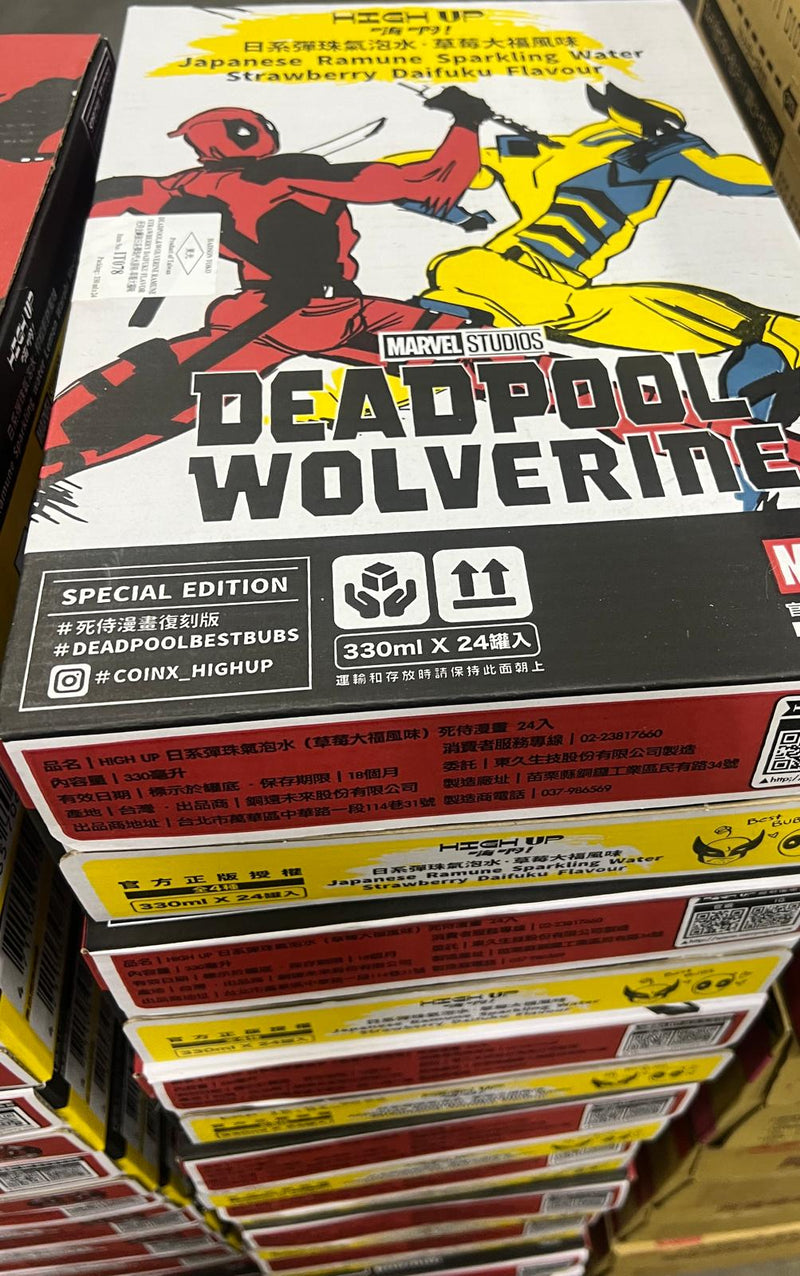 Exotic Candy, Snack & DrinkWholesale